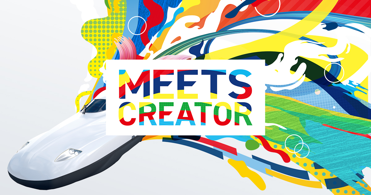 MEETS CREATER | JTA DIRECT 鉄道グッズ販売サイト
